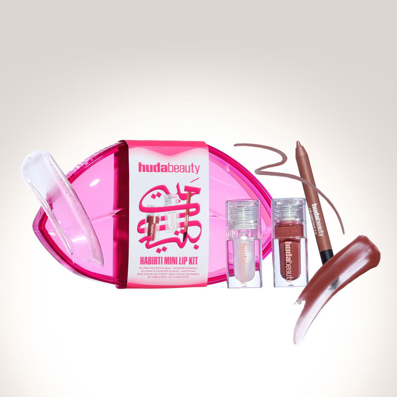 Huda Beauty My Lovely Lip Kit (Small Size) – Cuddluxe
